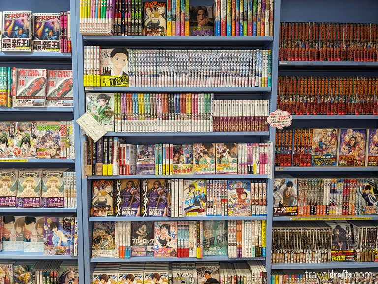 What is Japan famous for?